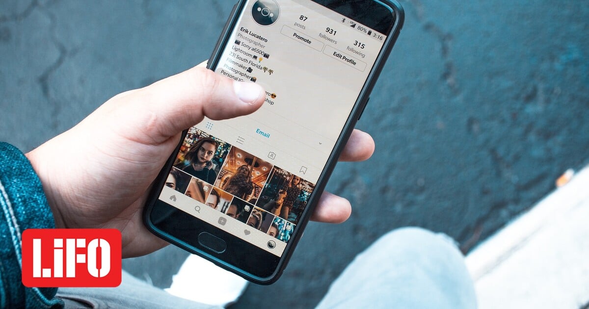 Όλο και περισσότερα παιδιά κάνουν διάλειμμα από τα smartphone για την ψυχική τους υγεία | LiFO